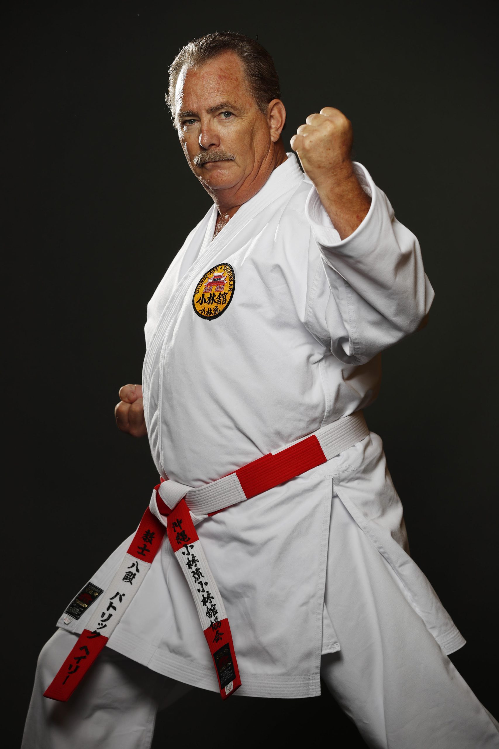 Haley's Martial Arts Center